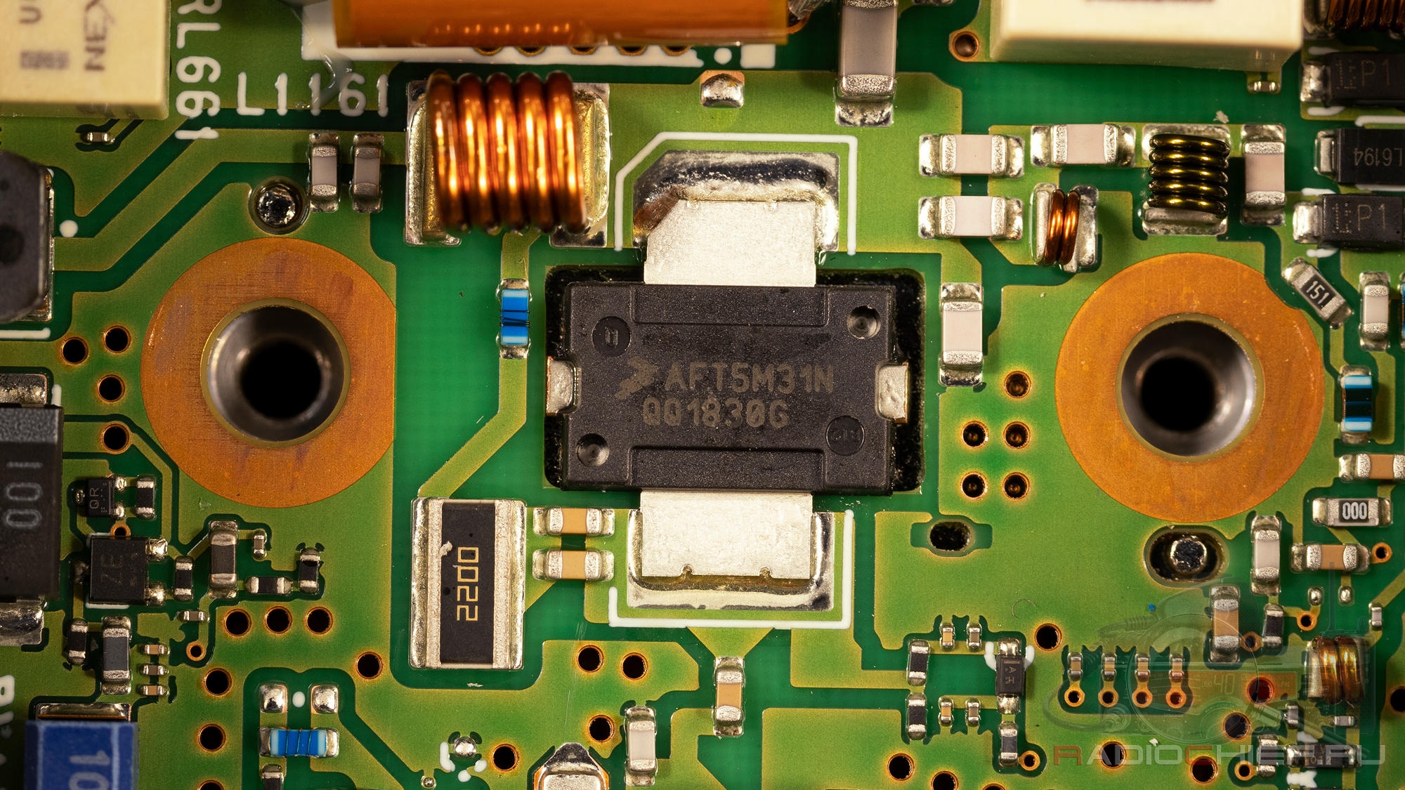  Icom IC 705 MARS MOD 